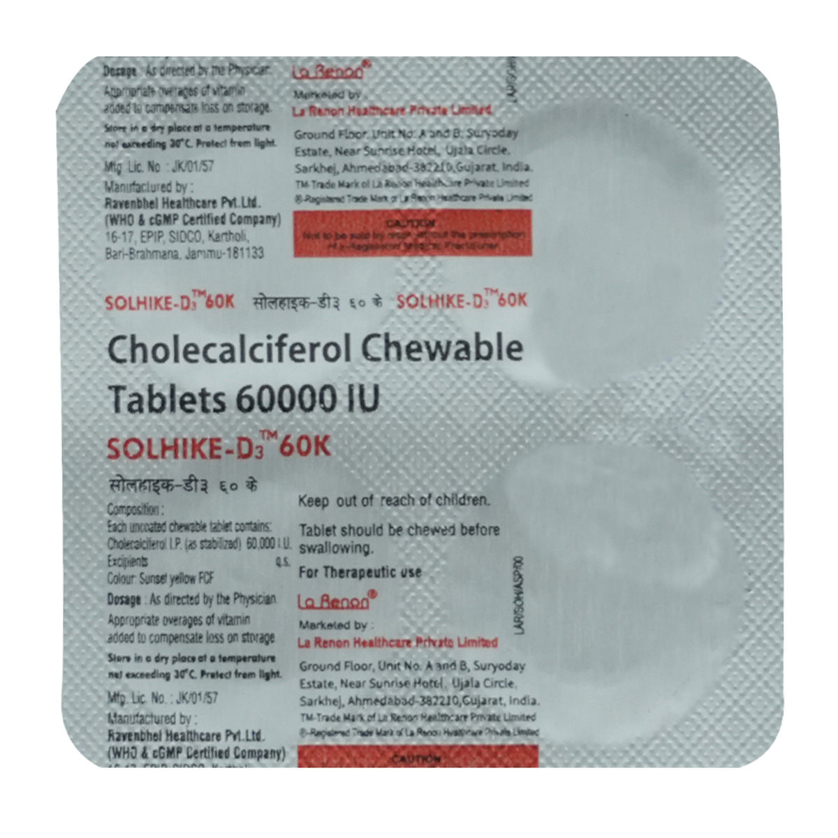 Solhike-D3 60K Tablet 4's Price, Uses, Side Effects, Composition ...