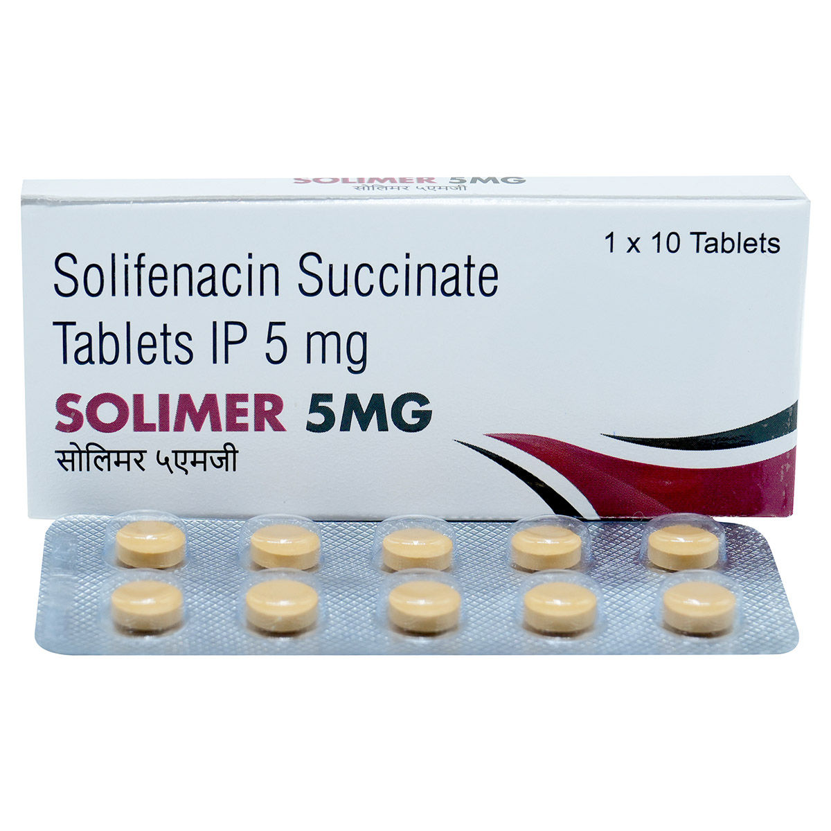Solimer 5 mg Tablet 10's | Uses, Side Effects, Price | Apollo Pharmacy