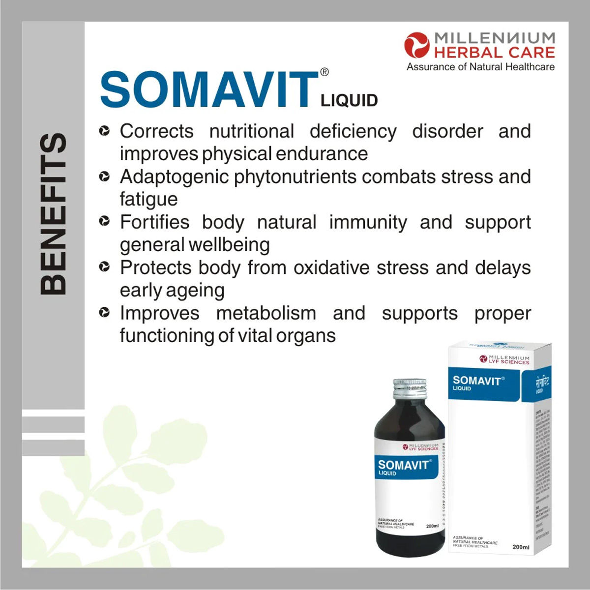 Somavit Liquid, 200 ml Price, Uses, Side Effects, Composition - Apollo ...