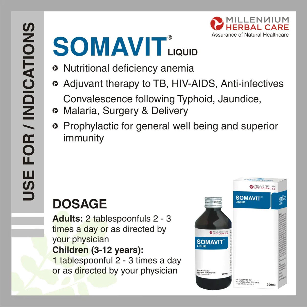 Somavit Liquid, 200 ml Price, Uses, Side Effects, Composition - Apollo ...