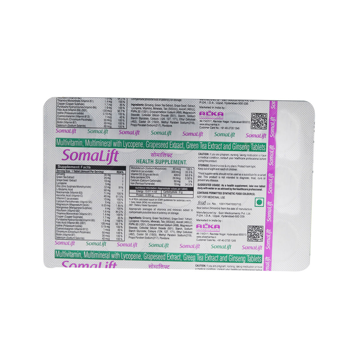 SOMALIFT TABLETS 15'S Price, Uses, Side Effects, Composition - Apollo ...