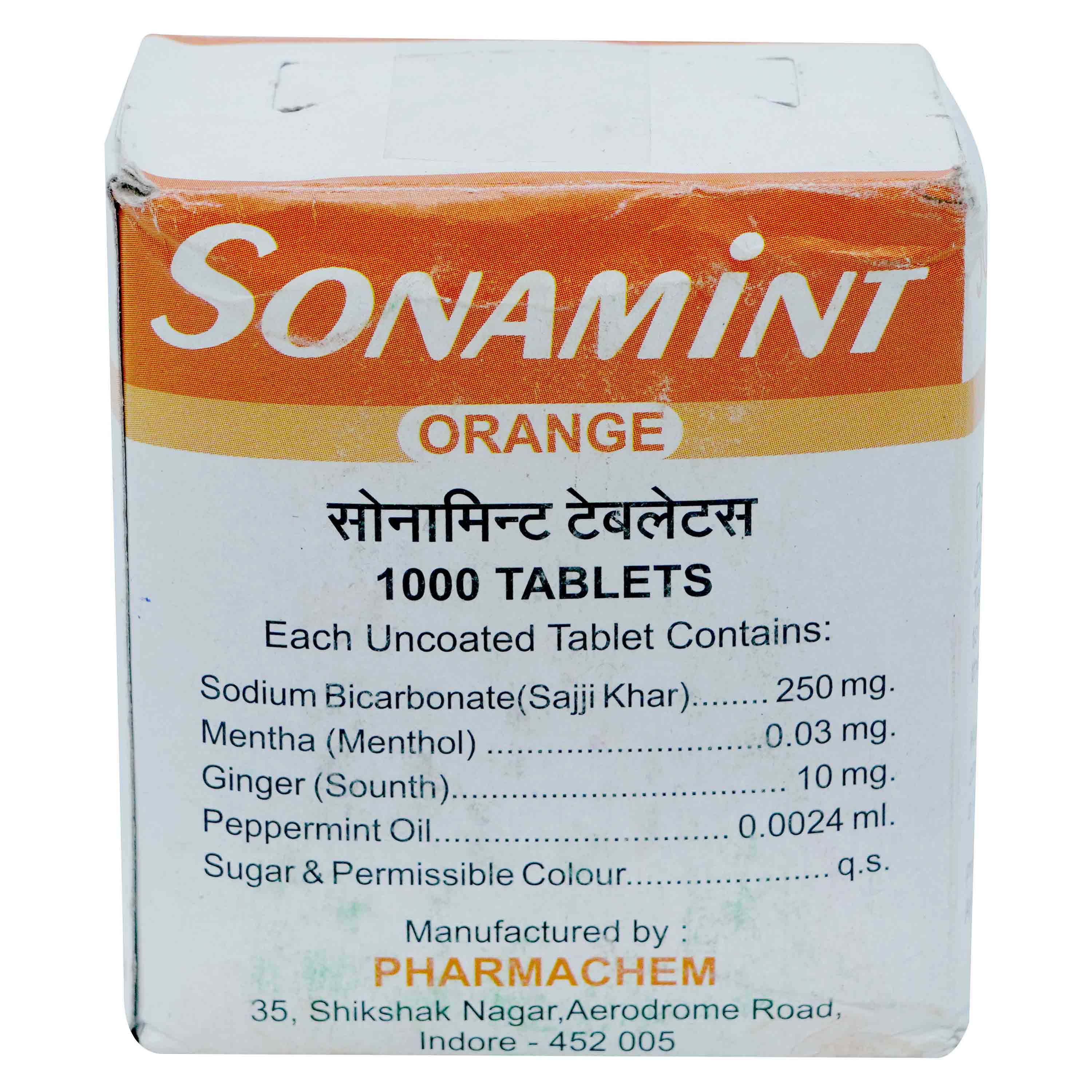 Sonamint Tablet | Uses, Side Effects, Price | Apollo Pharmacy