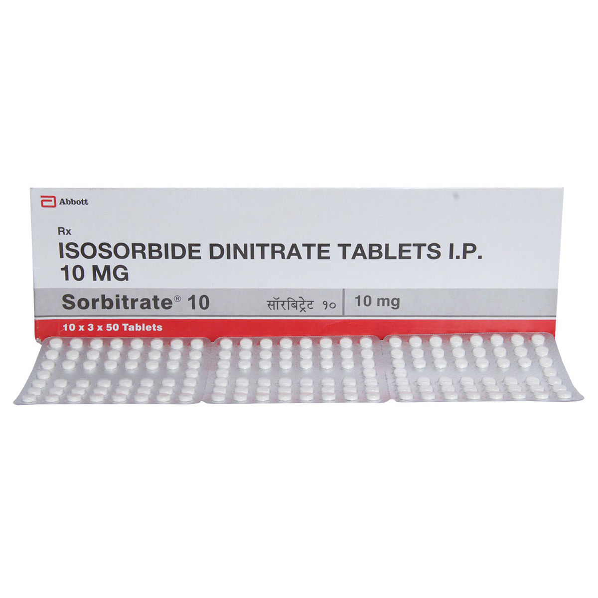 Sorbitrate 10 Tablet 50's Price, Uses, Side Effects, Composition ...