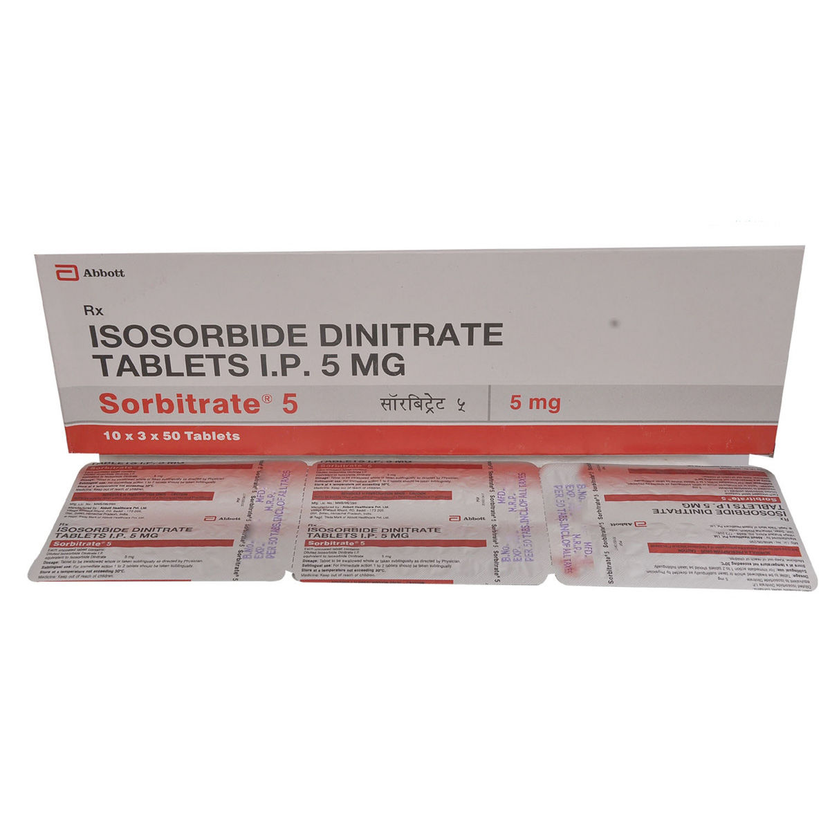 Sorbitrate 5 Tablet 50's Price, Uses, Side Effects, Composition ...