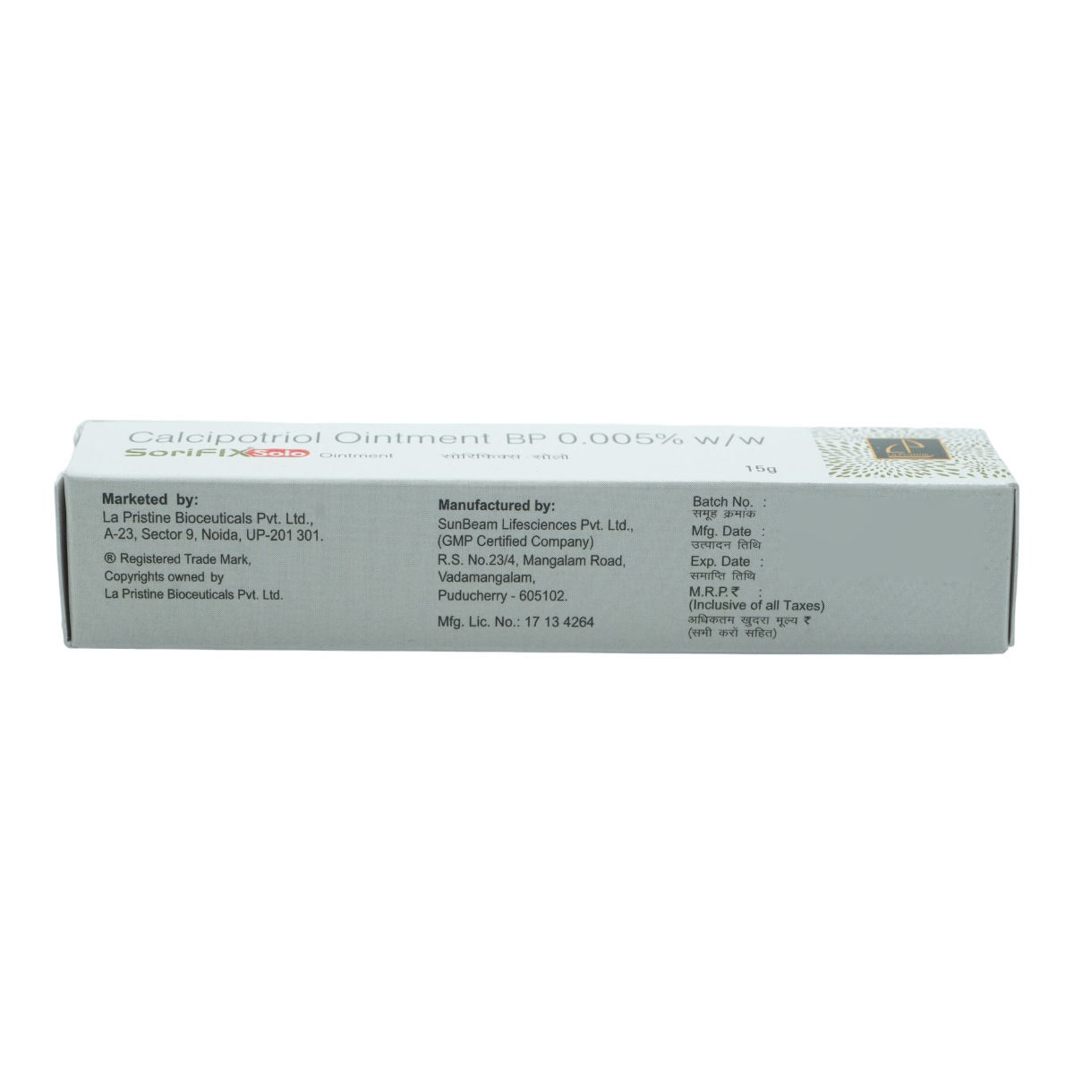 Sorifix Solo Ointment 15 gm Price, Uses, Side Effects, Composition ...