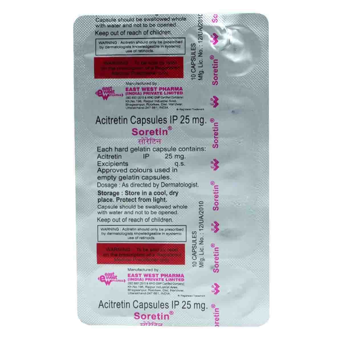 Soretin Capsule | Uses, Side Effects, Price | Apollo Pharmacy