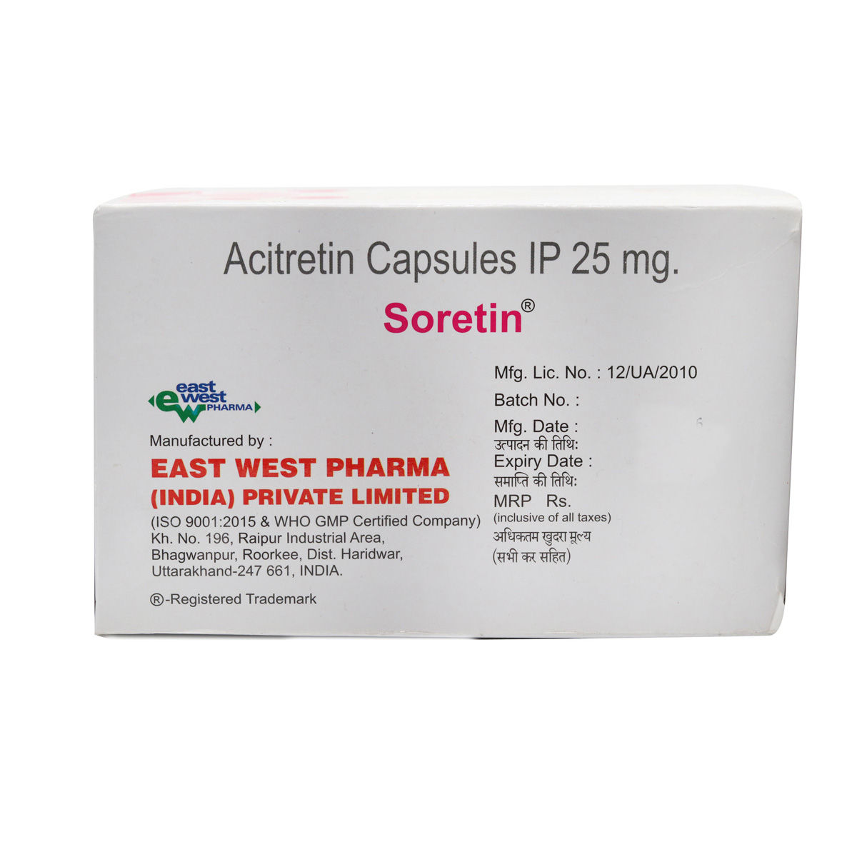 Soretin Capsule 10's Price, Uses, Side Effects, Composition - Apollo ...