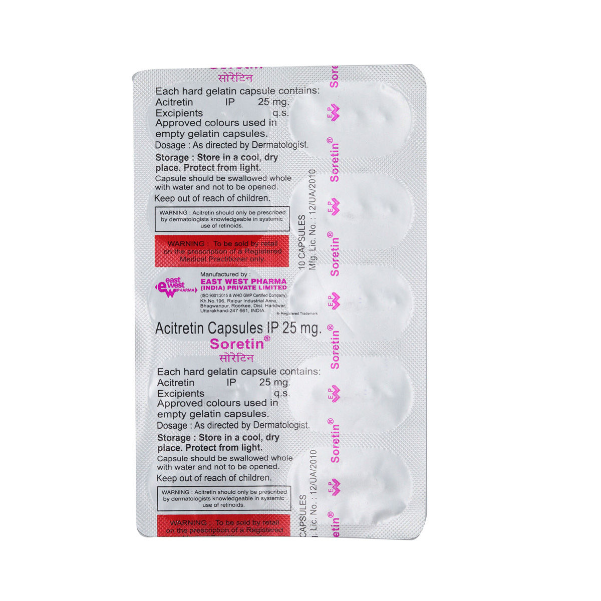 Soretin Capsule 10's Price, Uses, Side Effects, Composition - Apollo ...