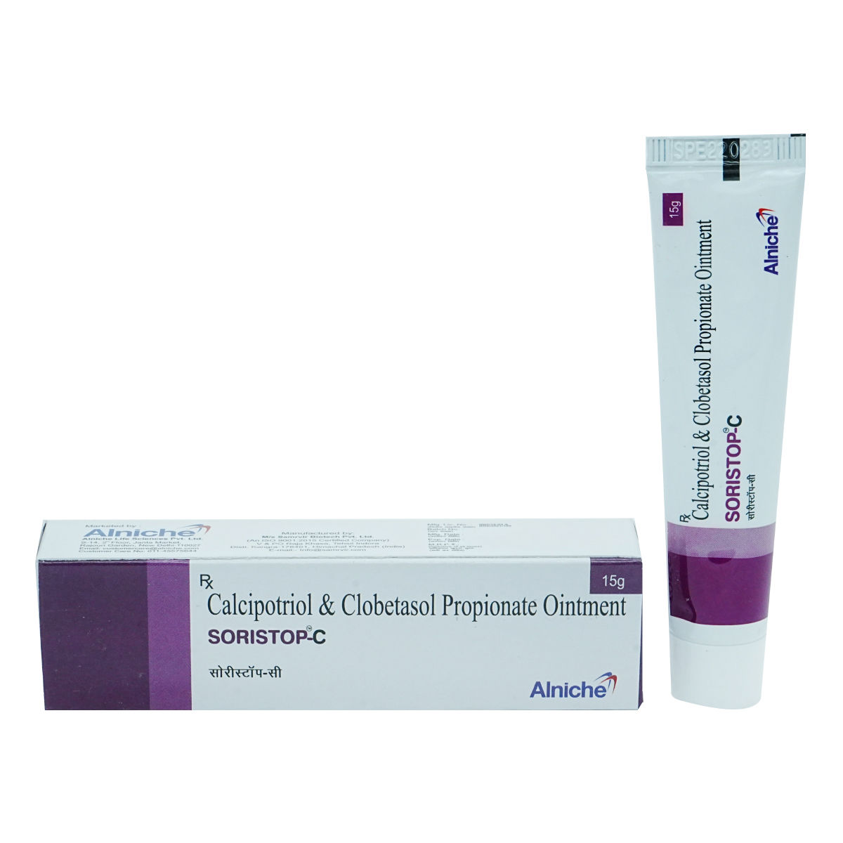 Soristop C Ointment 15 gm Price, Uses, Side Effects, Composition ...