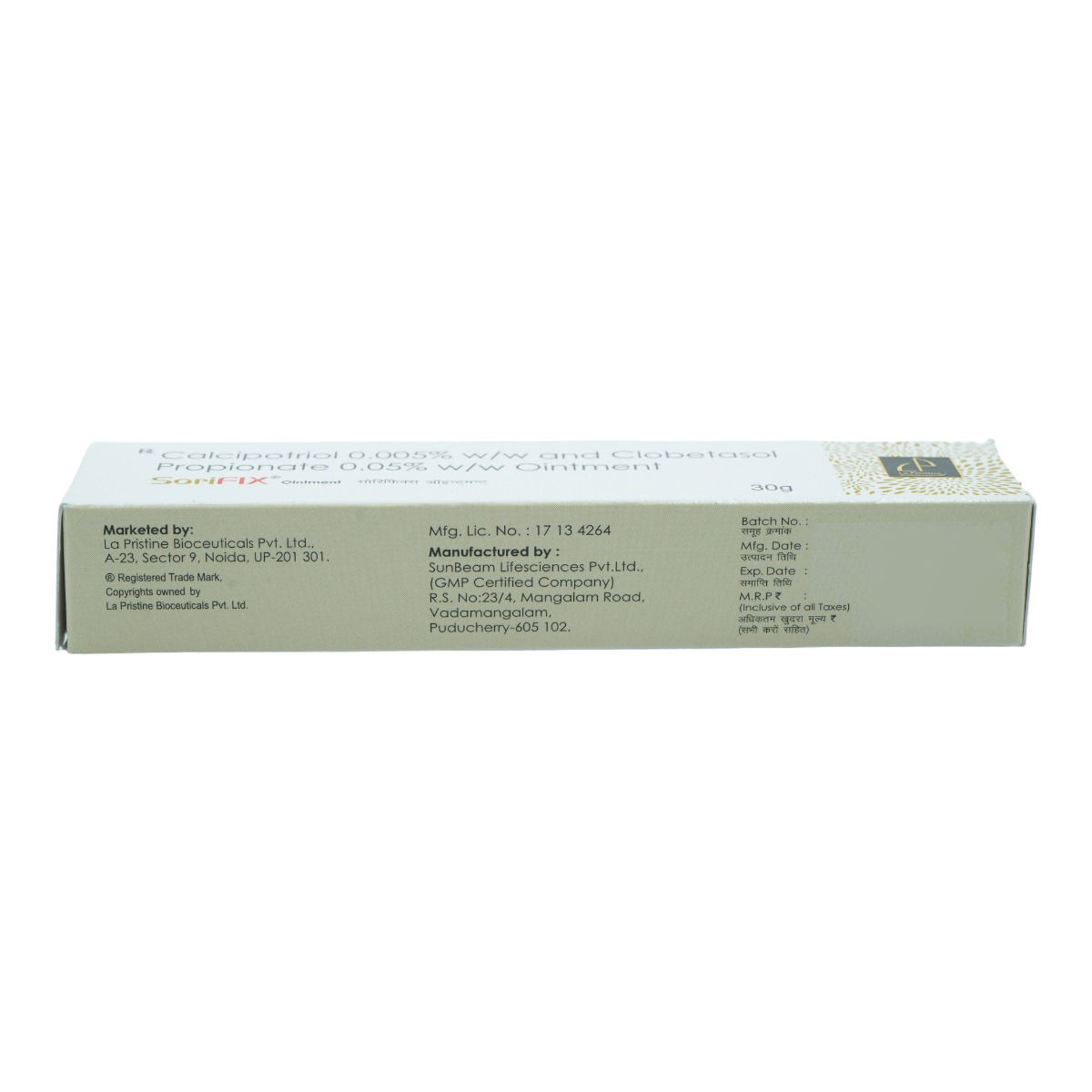 Sorifix Ointment | Uses, Side Effects, Price | Apollo Pharmacy