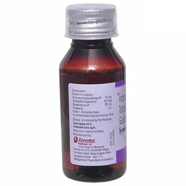 Soventus Jr Syrup | Uses, Side Effects, Price | Apollo Pharmacy