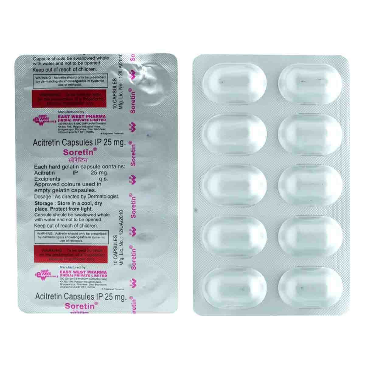 Spacirab-DSR 20/30 Capsule 10's Price, Uses, Side Effects, Composition ...