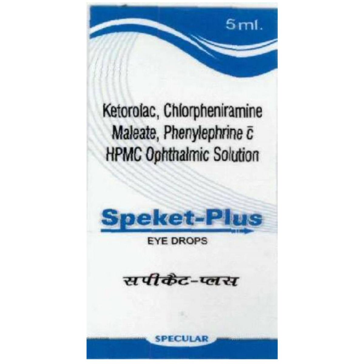 Speket-Plus Eye Drops 5 ml | Uses, Side Effects, Price | Apollo Pharmacy