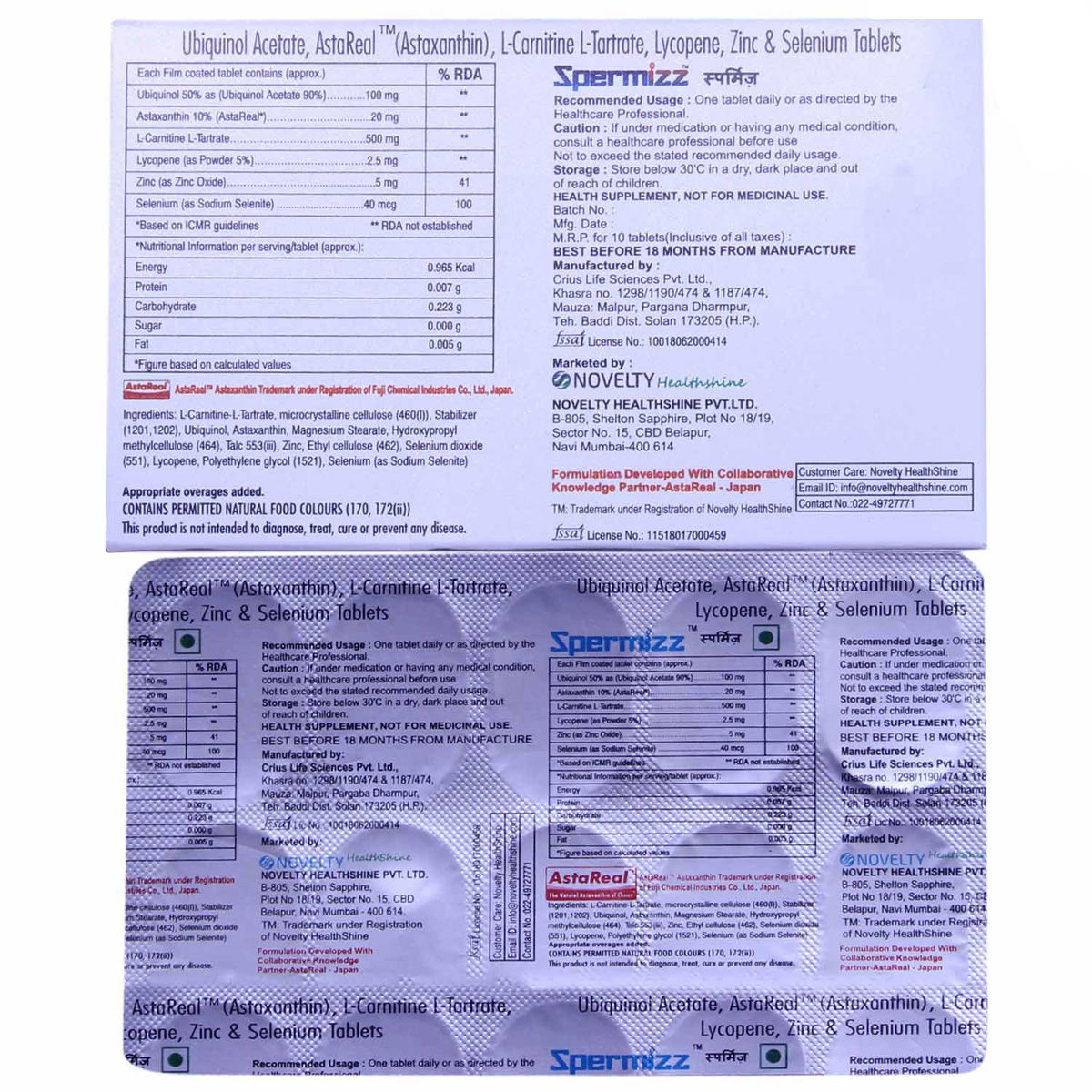 Spermizz Tablet 10's Price, Uses, Side Effects, Composition - Apollo ...