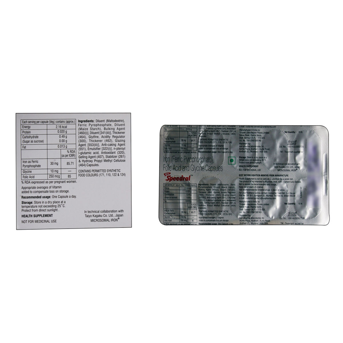 New Speedral Capsule 10's Price, Uses, Side Effects, Composition ...