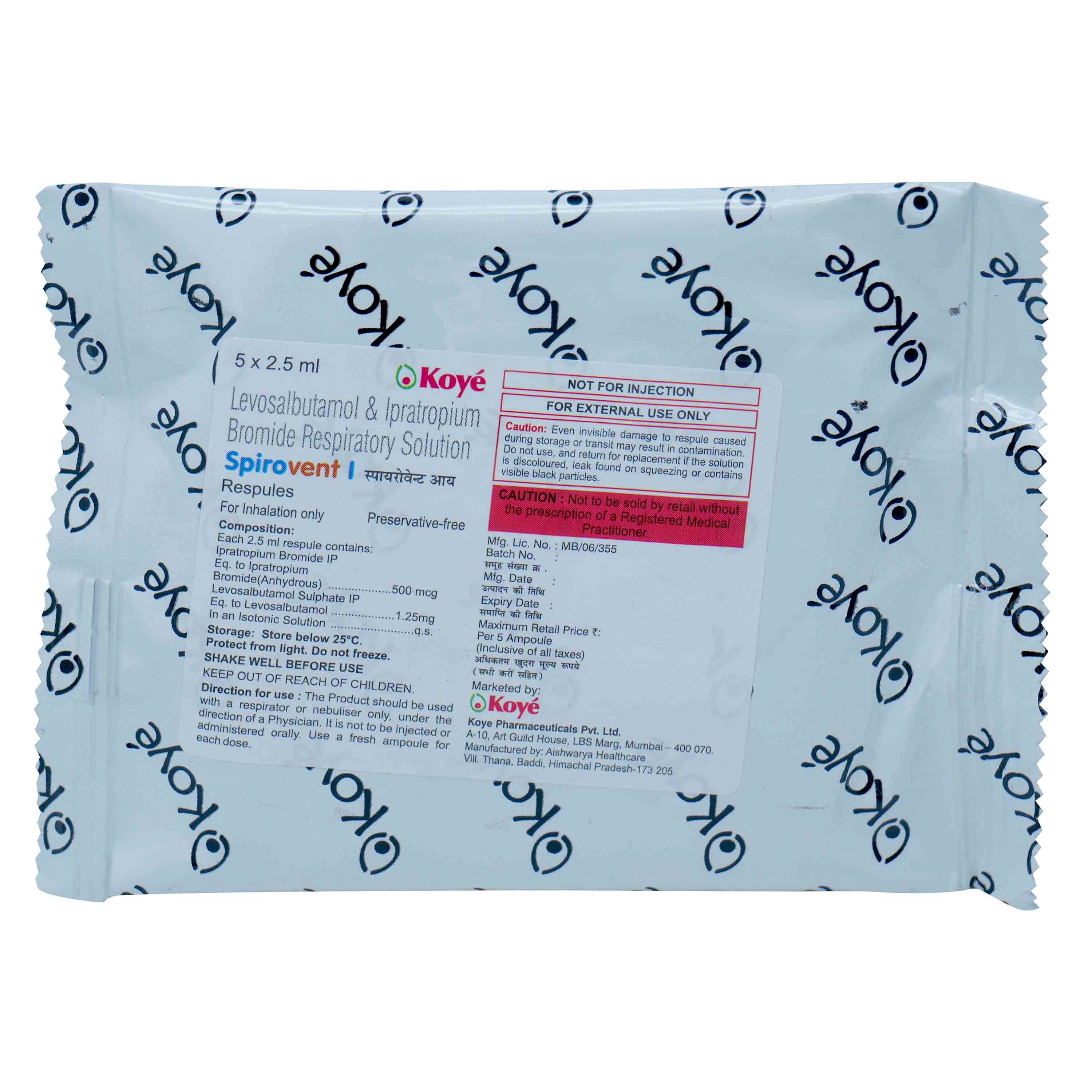Spirovent I Respules 5 x 2.5 ml | Uses, Side Effects, Price | Apollo ...