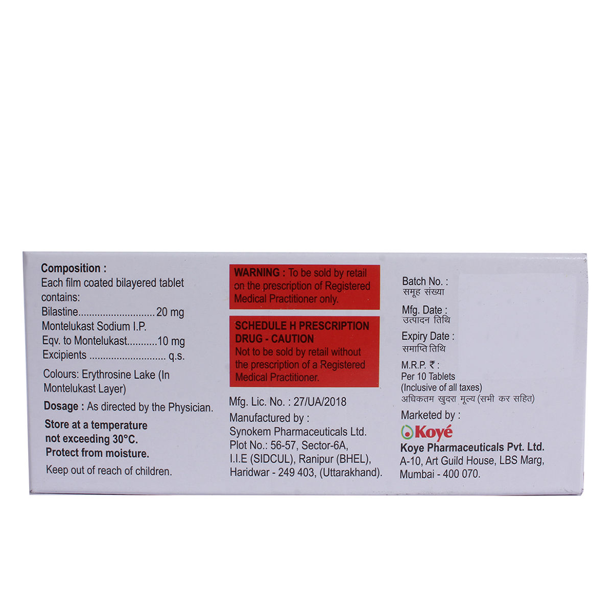 Spiromont-B Tablet 10's Price, Uses, Side Effects, Composition - Apollo ...