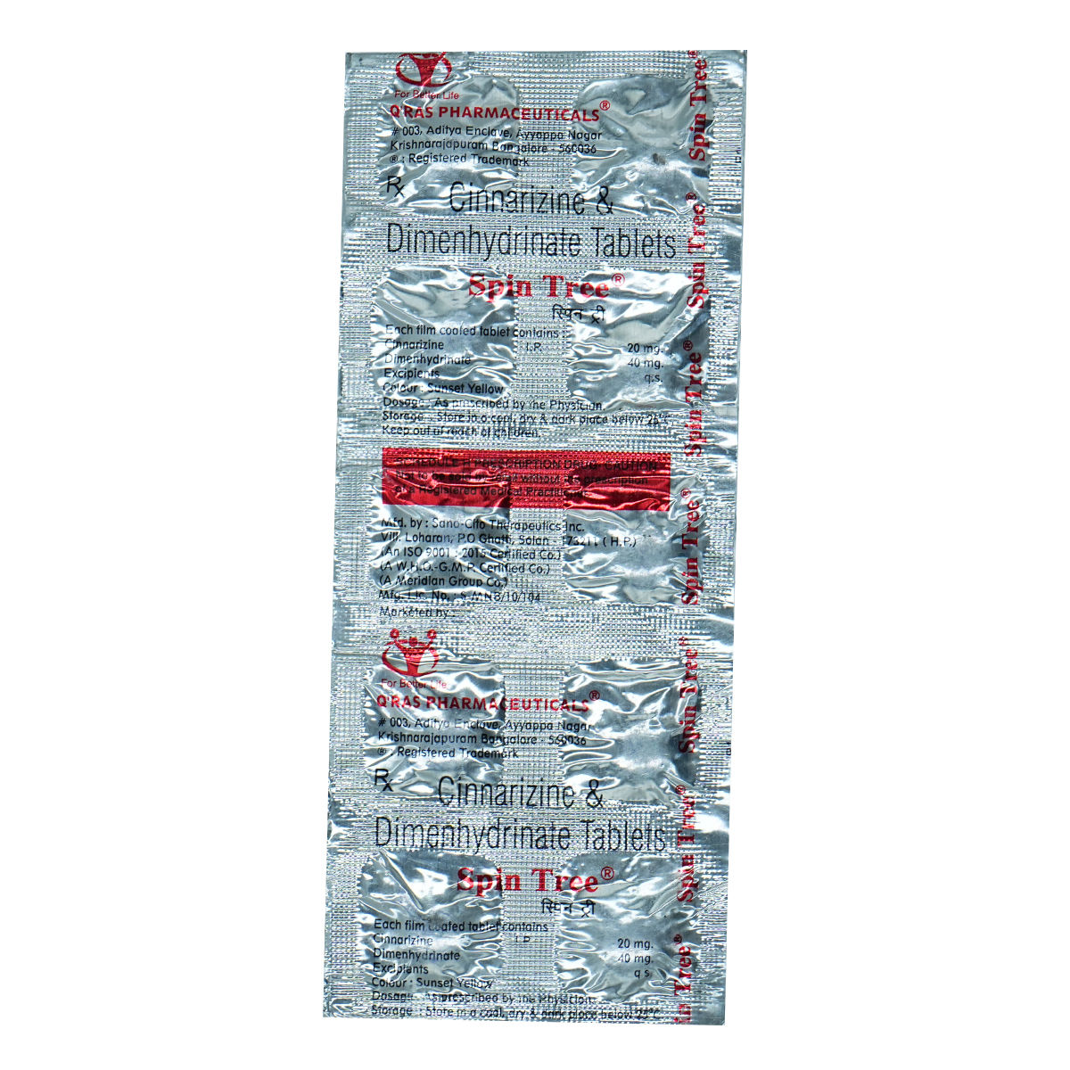 Spin Tree Tablet | Uses, Side Effects, Price | Apollo Pharmacy