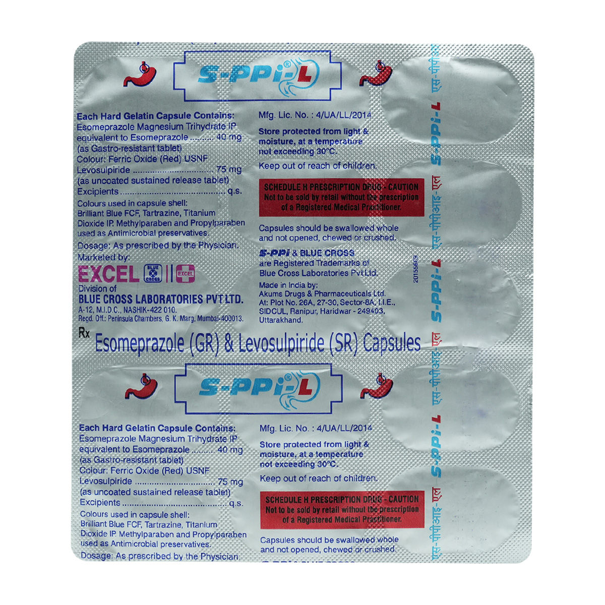 S-PPI-L Capsule | Uses, Side Effects, Price | Apollo Pharmacy