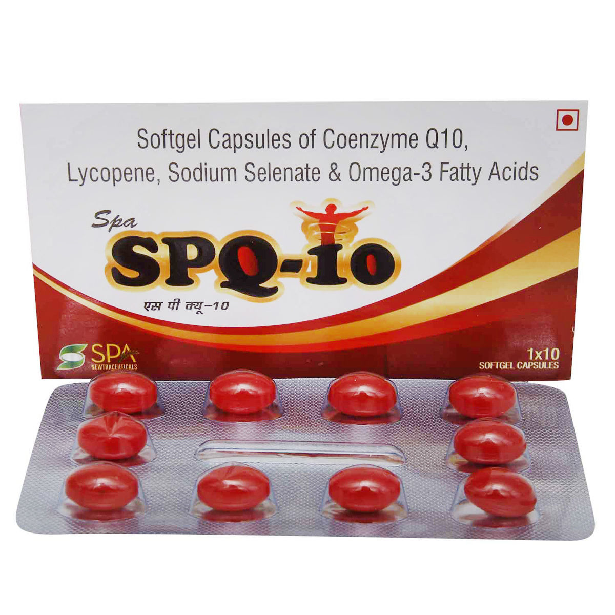 SPQ-10 Capsule 10's Price, Uses, Side Effects, Composition - Apollo ...
