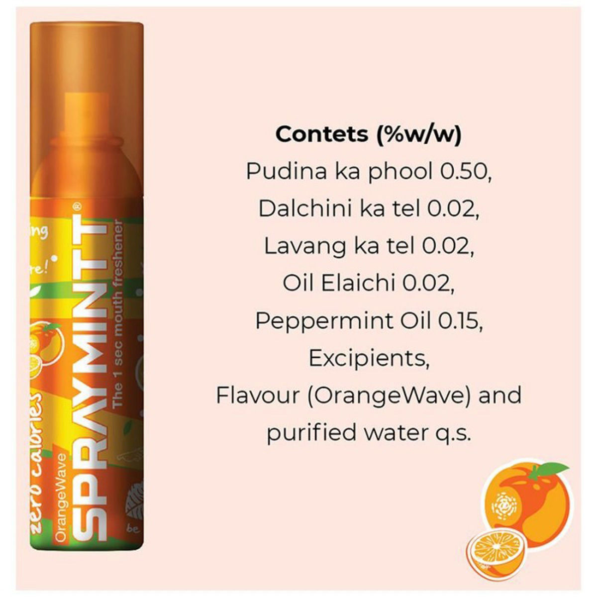 Spraymintt Orange Flavour Mouth Freshner, 15 gm Price, Uses, Side ...