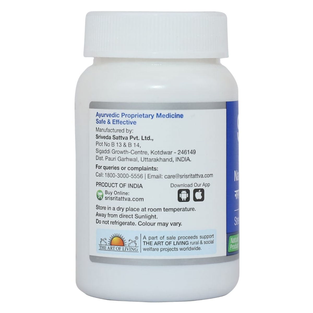 Sri Sri Tattva Narayana Kalpa 500 mg, 60 Tablets Price, Uses, Side ...