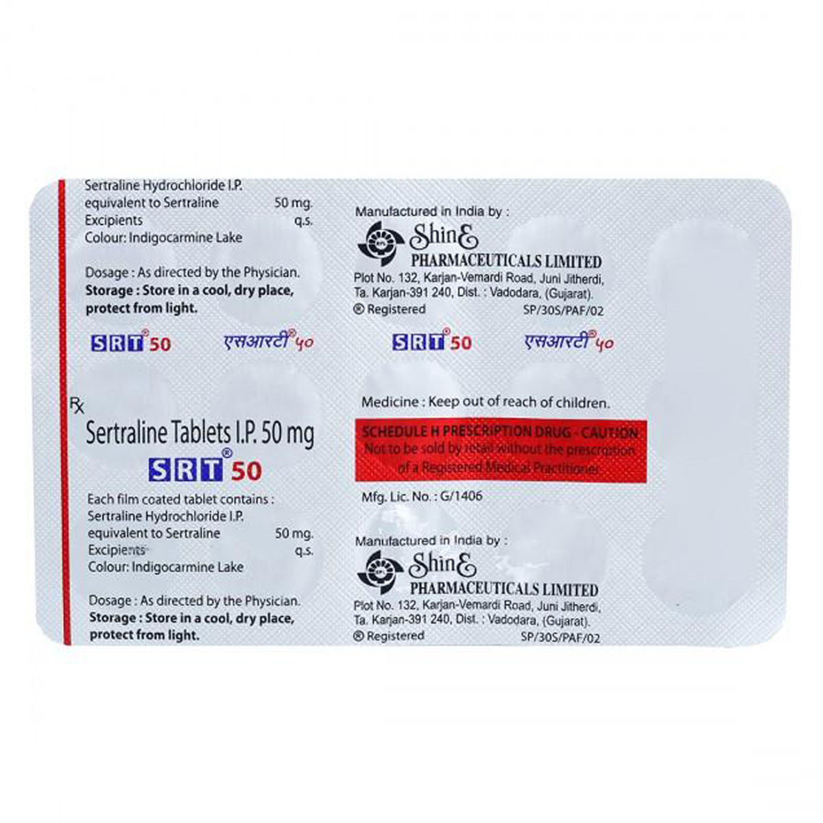 SRT 50 mg Tablet 15's Price, Uses, Side Effects, Composition - Apollo ...