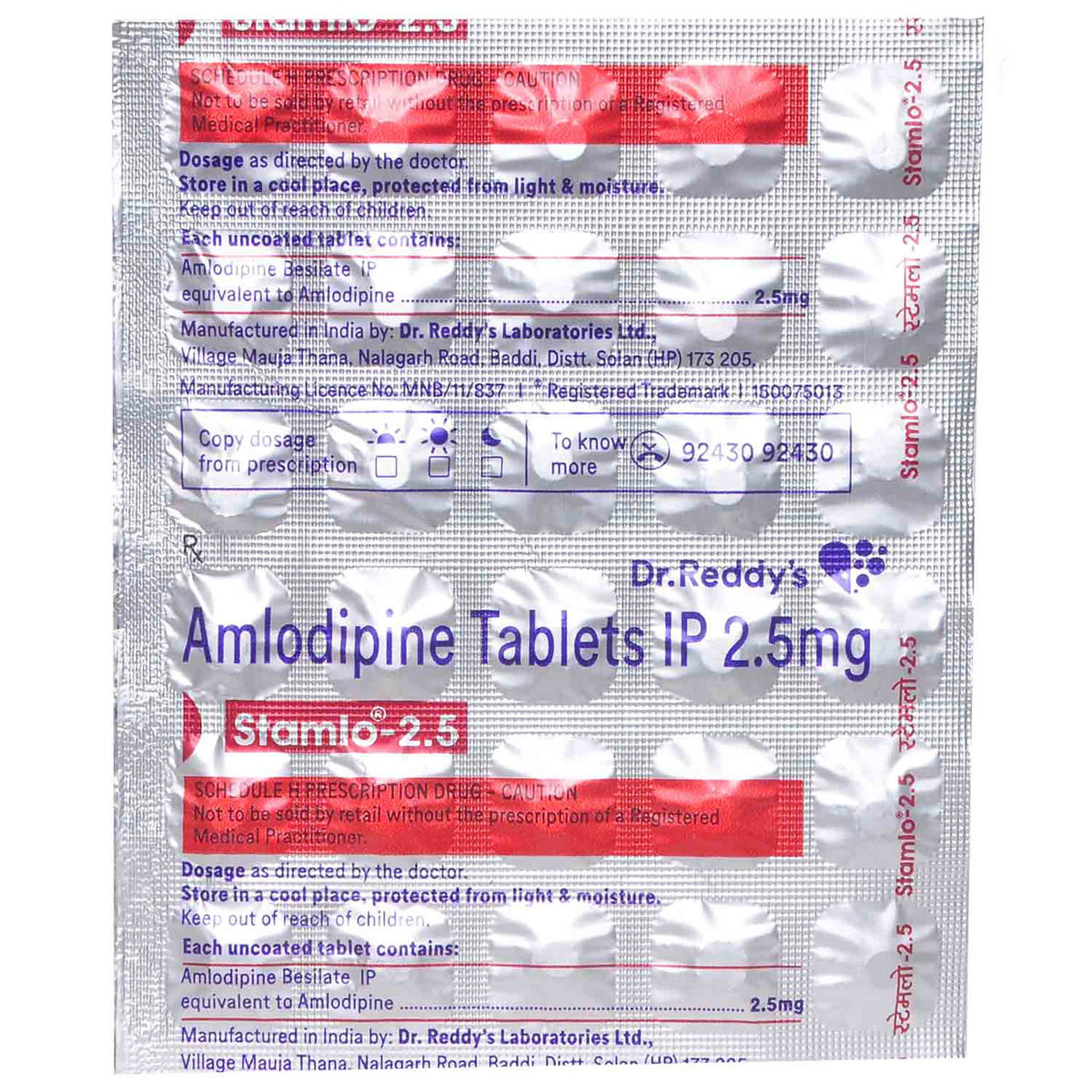 Stamlo-2.5 Tablet 30's Price, Uses, Side Effects, Composition - Apollo ...