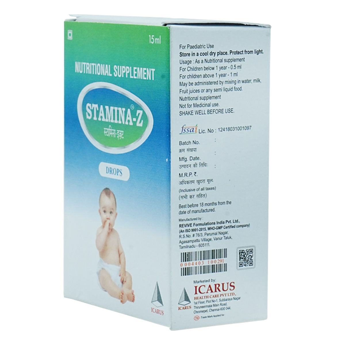 Stamina Z Drops 15ml Price, Uses, Side Effects, Composition - Apollo ...