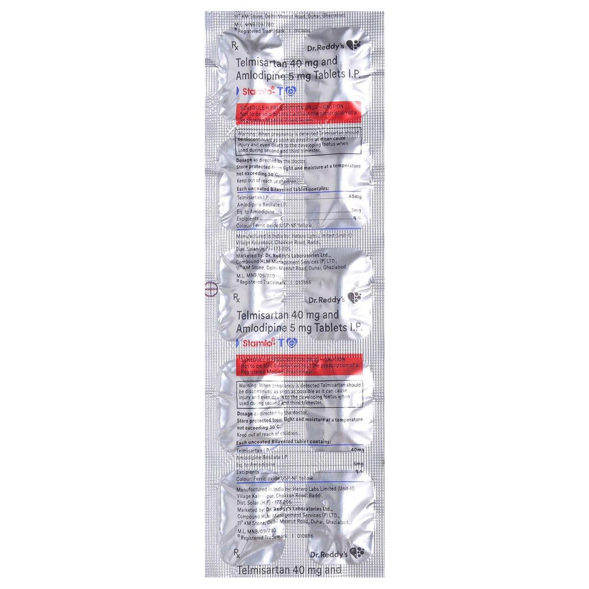 Stamlo-T Tablet | Uses, Side Effects, Price | Apollo Pharmacy