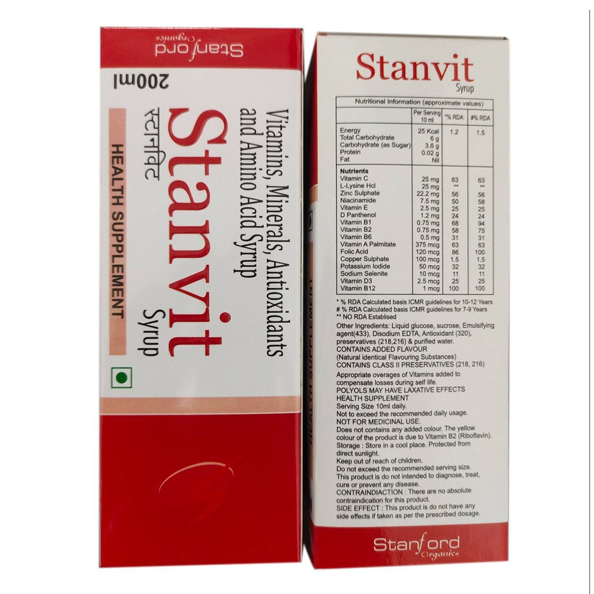 Stanvit Syrup | Uses, Side Effects, Price | Apollo Pharmacy