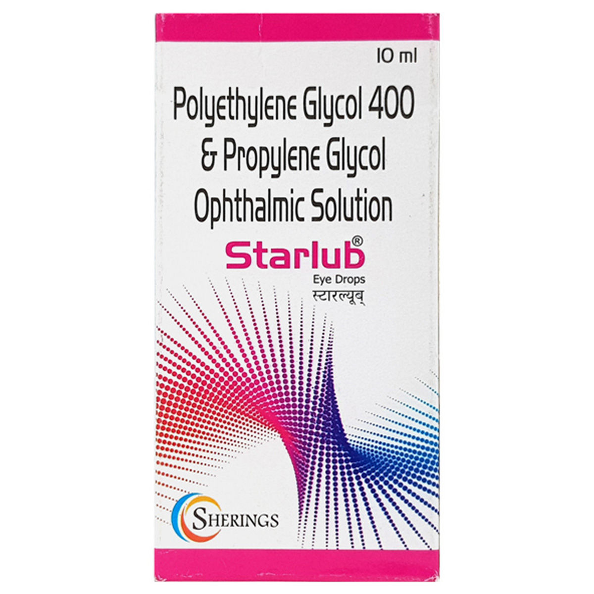 Starlub Eye Drops | Uses, Side Effects, Price | Apollo Pharmacy
