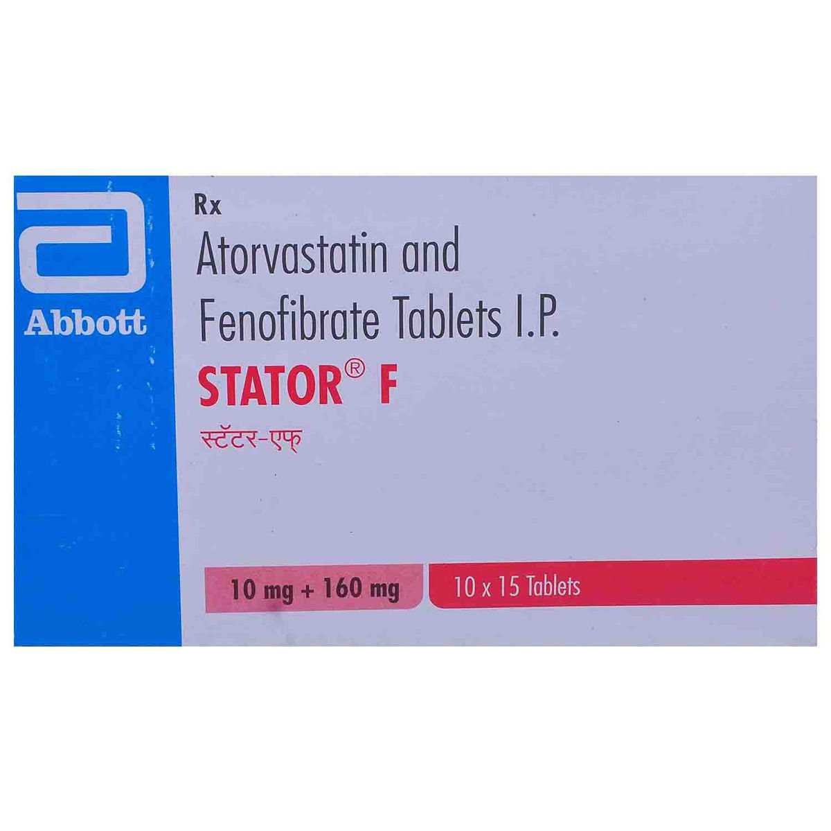 Stator F Tablet | Uses, Side Effects, Price | Apollo Pharmacy