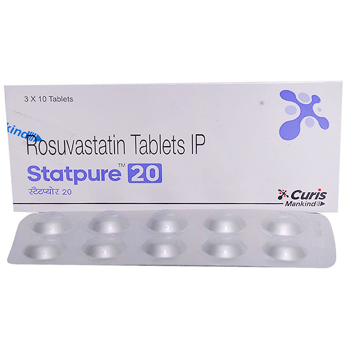 Statpure 20 Tablet | Uses, Side Effects, Price | Apollo Pharmacy