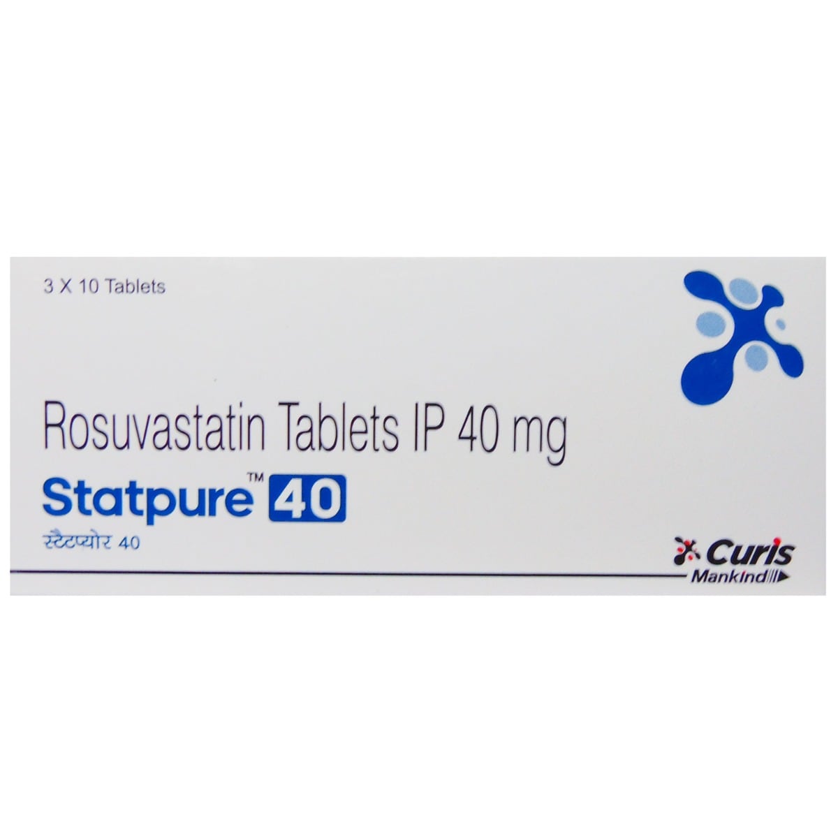 Statpure 40 Tablet | Uses, Side Effects, Price | Apollo Pharmacy