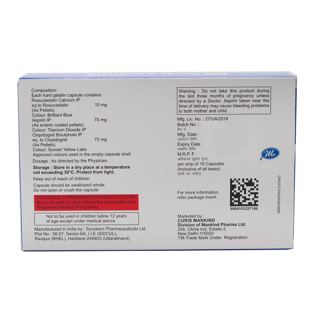 Statpure Gold 10 Capsule 10's Price, Uses, Side Effects, Composition ...