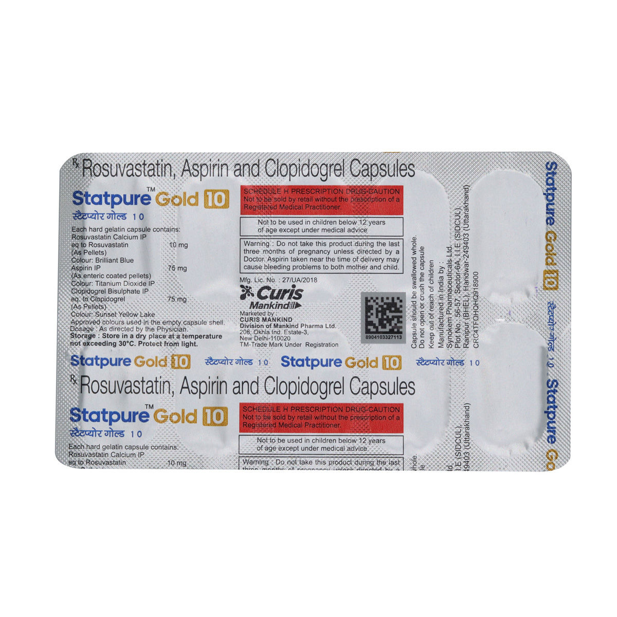 Statpure Gold 10 Capsule | Uses, Side Effects, Price | Apollo Pharmacy