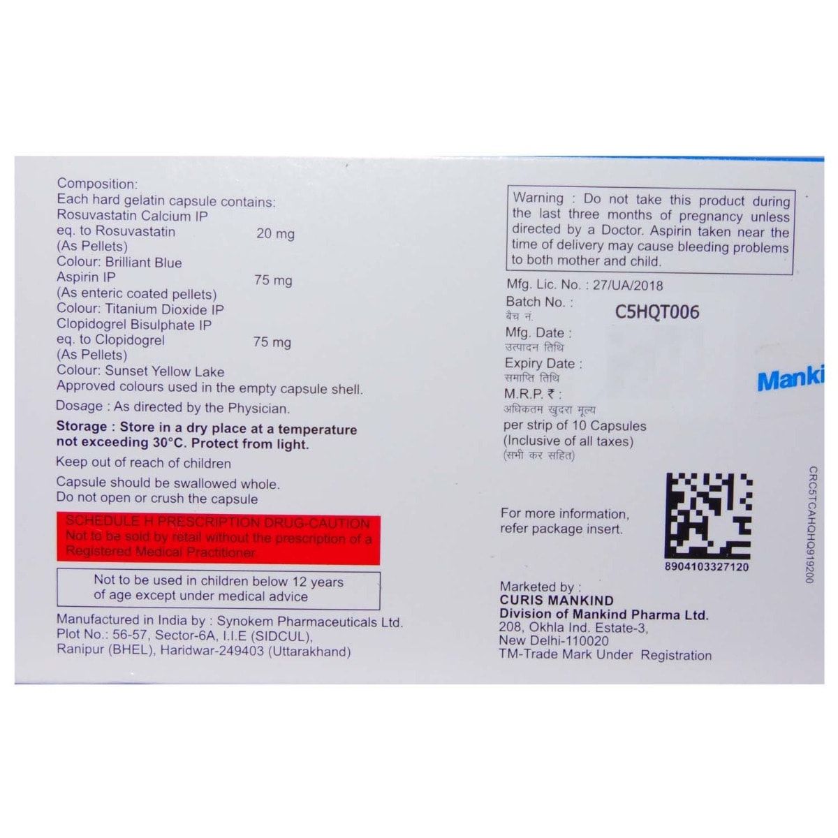 Statpure Gold 20 Capsule | Uses, Side Effects, Price | Apollo Pharmacy