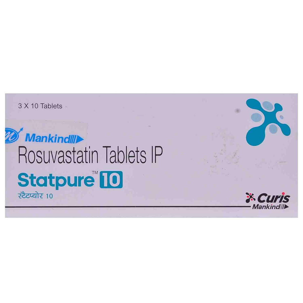 Statpure 10 Tablet | Uses, Side Effects, Price | Apollo Pharmacy