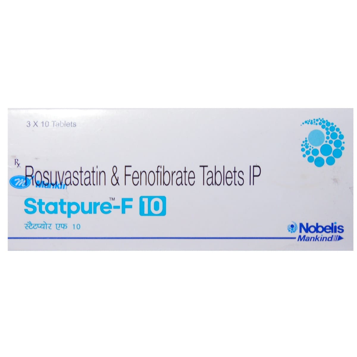 Statpure-F 10 Tablet | Uses, Side Effects, Price | Apollo Pharmacy