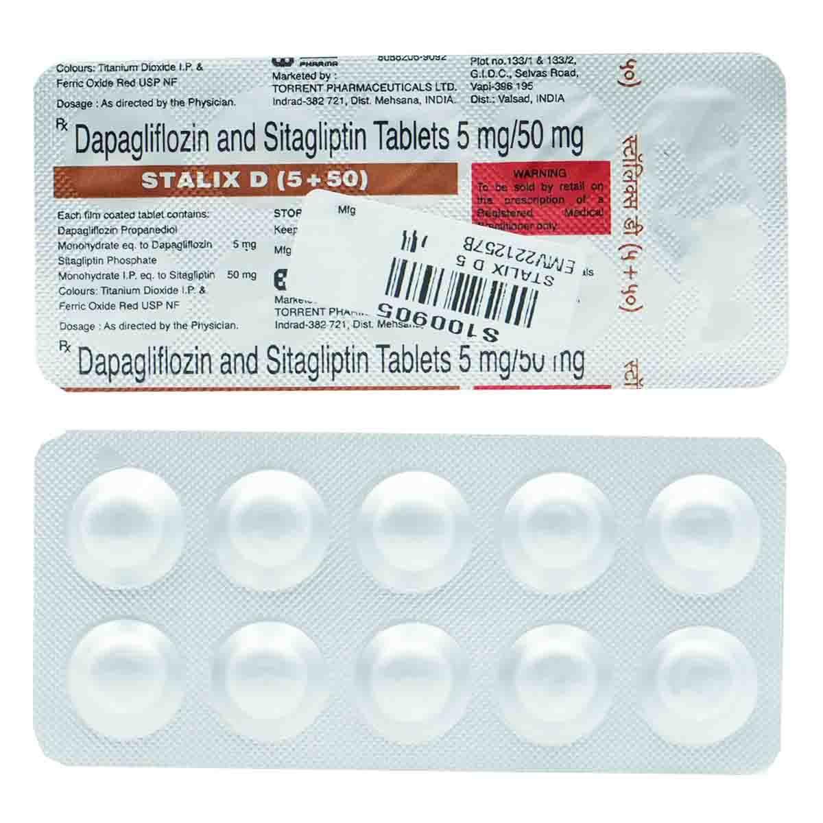 Stalix D 5 mg/50 mg Tablet | Uses, Side Effects, Price | Apollo Pharmacy