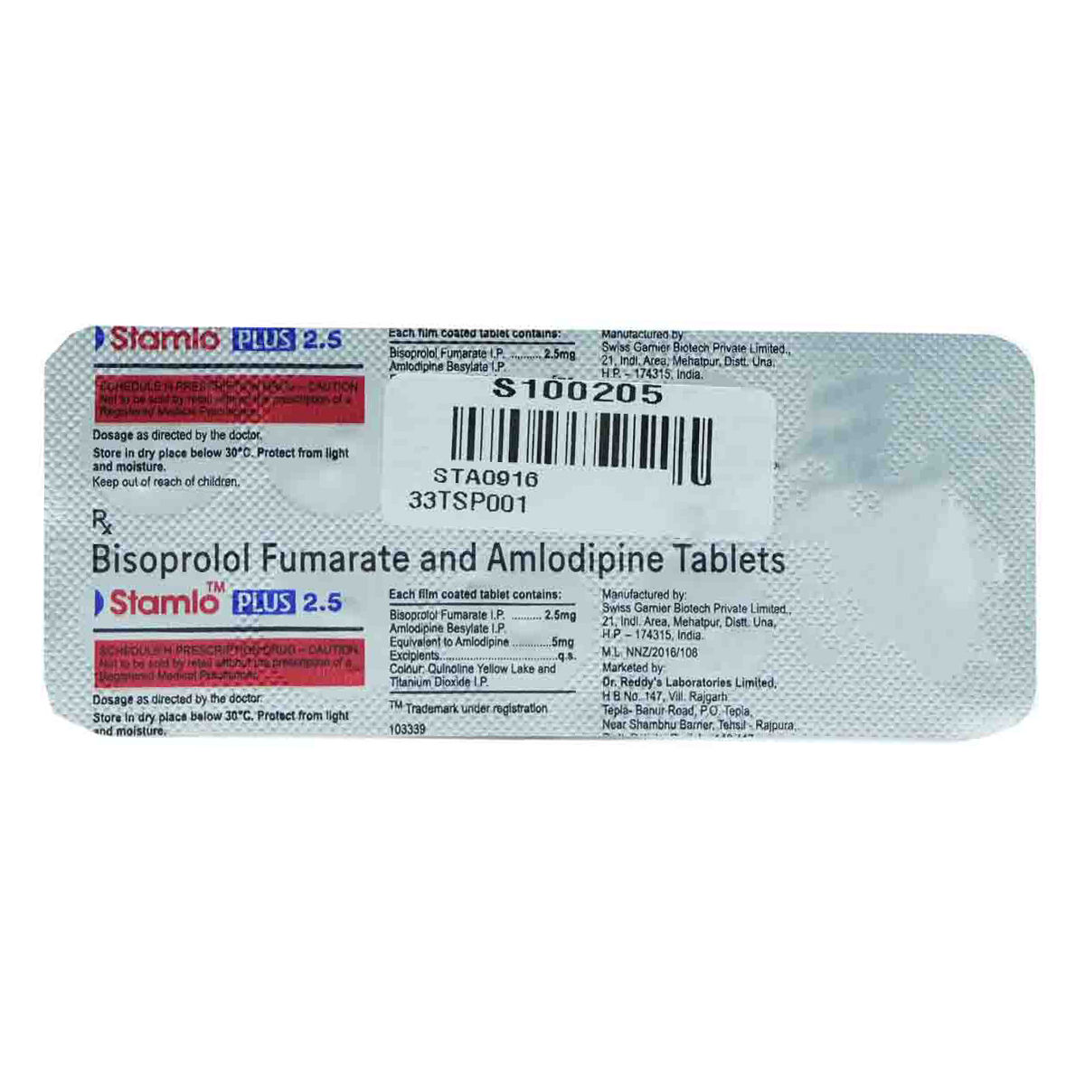 Stamlo Plus 2.5 Tablet 10's Price, Uses, Side Effects, Composition ...