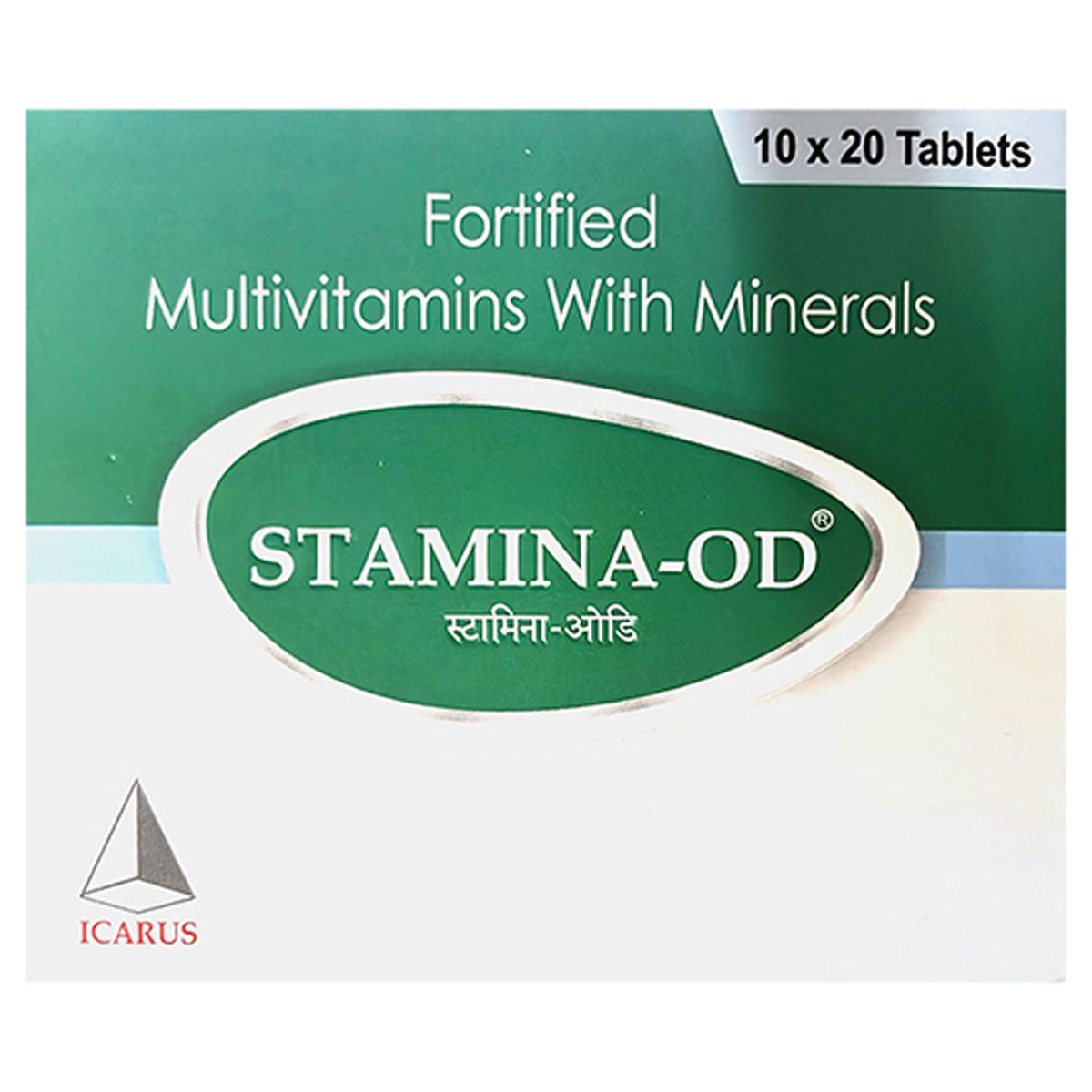 Stamina-OD Tablet 20's | Uses, Side Effects, Price | Apollo Pharmacy