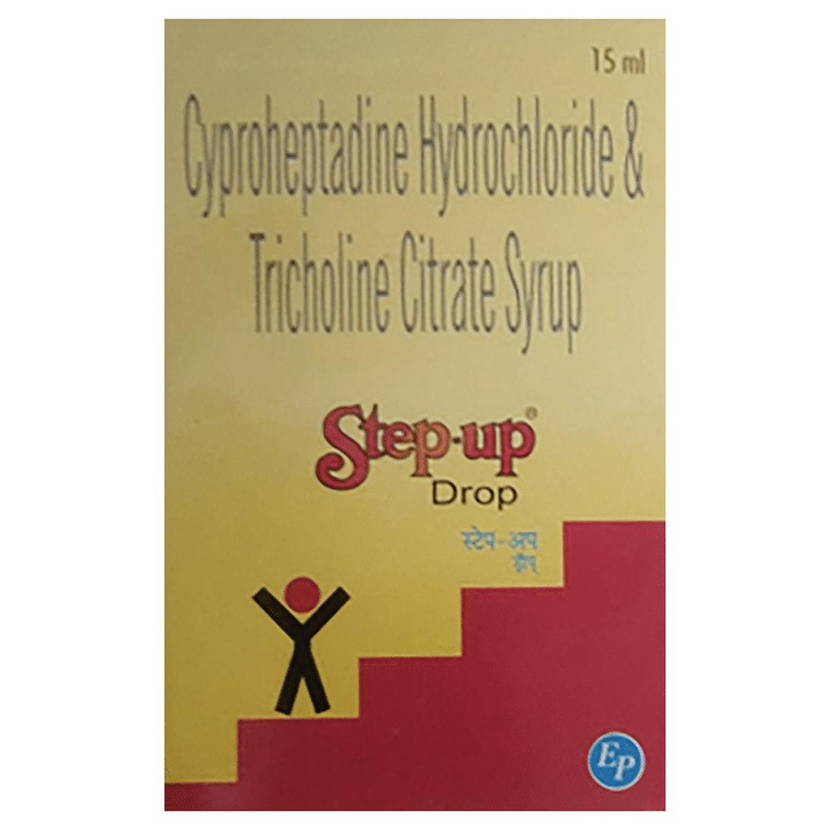Step Up Drops | Uses, Side Effects, Price | Apollo Pharmacy