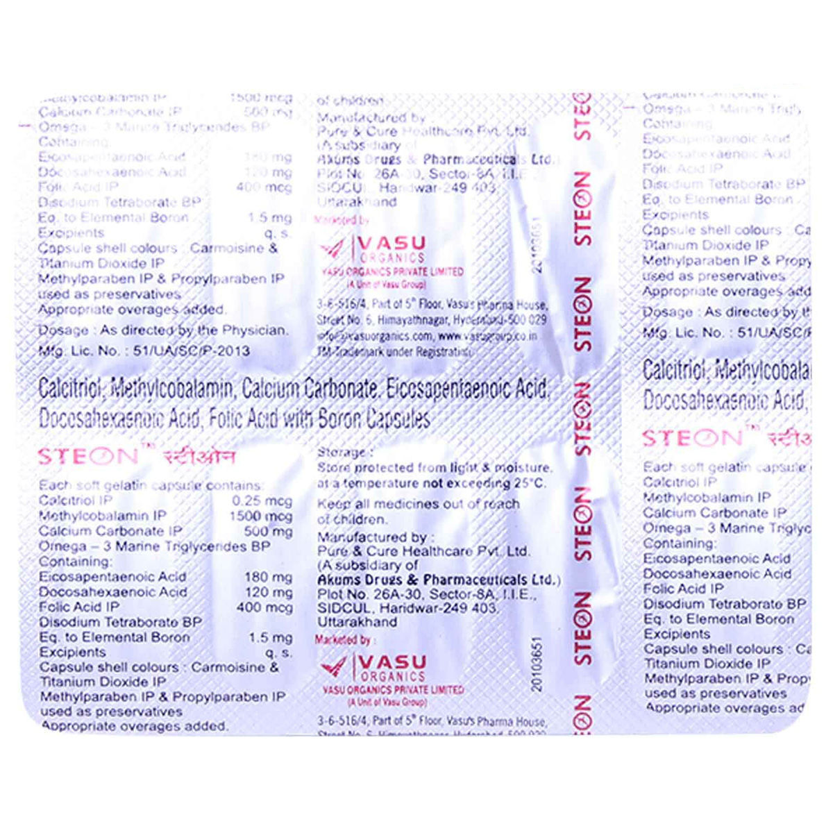 Steon Capsule 10's Price, Uses, Side Effects, Composition - Apollo Pharmacy