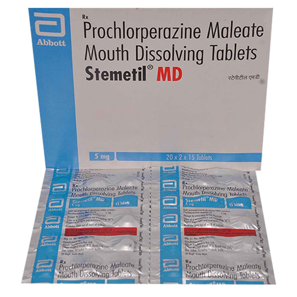 Stemetil MD Tablet | Uses, Side Effects, Price | Apollo Pharmacy