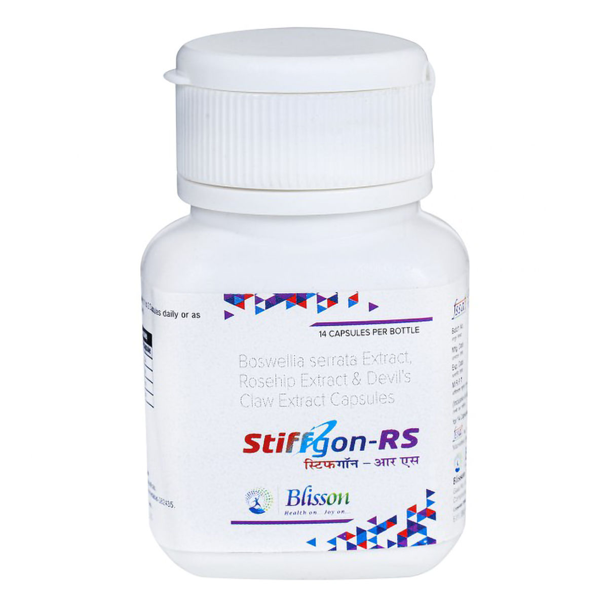 Stiffgon-RS Capsule | Uses, Side Effects, Price | Apollo Pharmacy