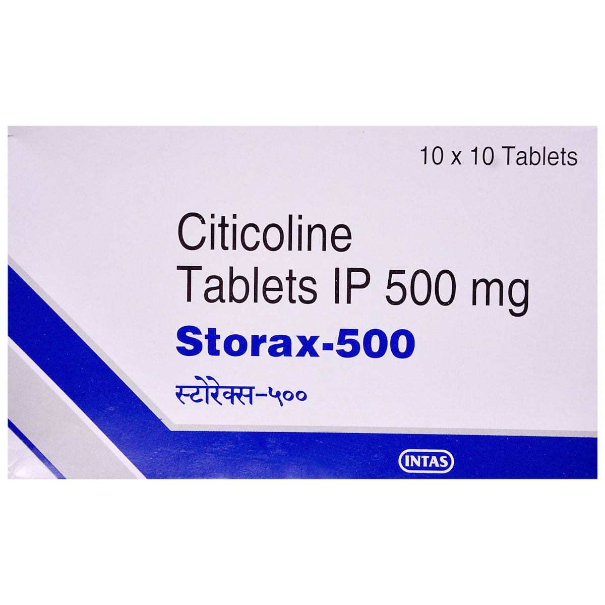 Storax-500 Tablet | Uses, Side Effects, Price | Apollo Pharmacy