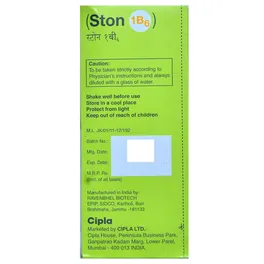 Ston 1B6 Delicious Pineapple Oral Solution | Uses, Side Effects, Price ...