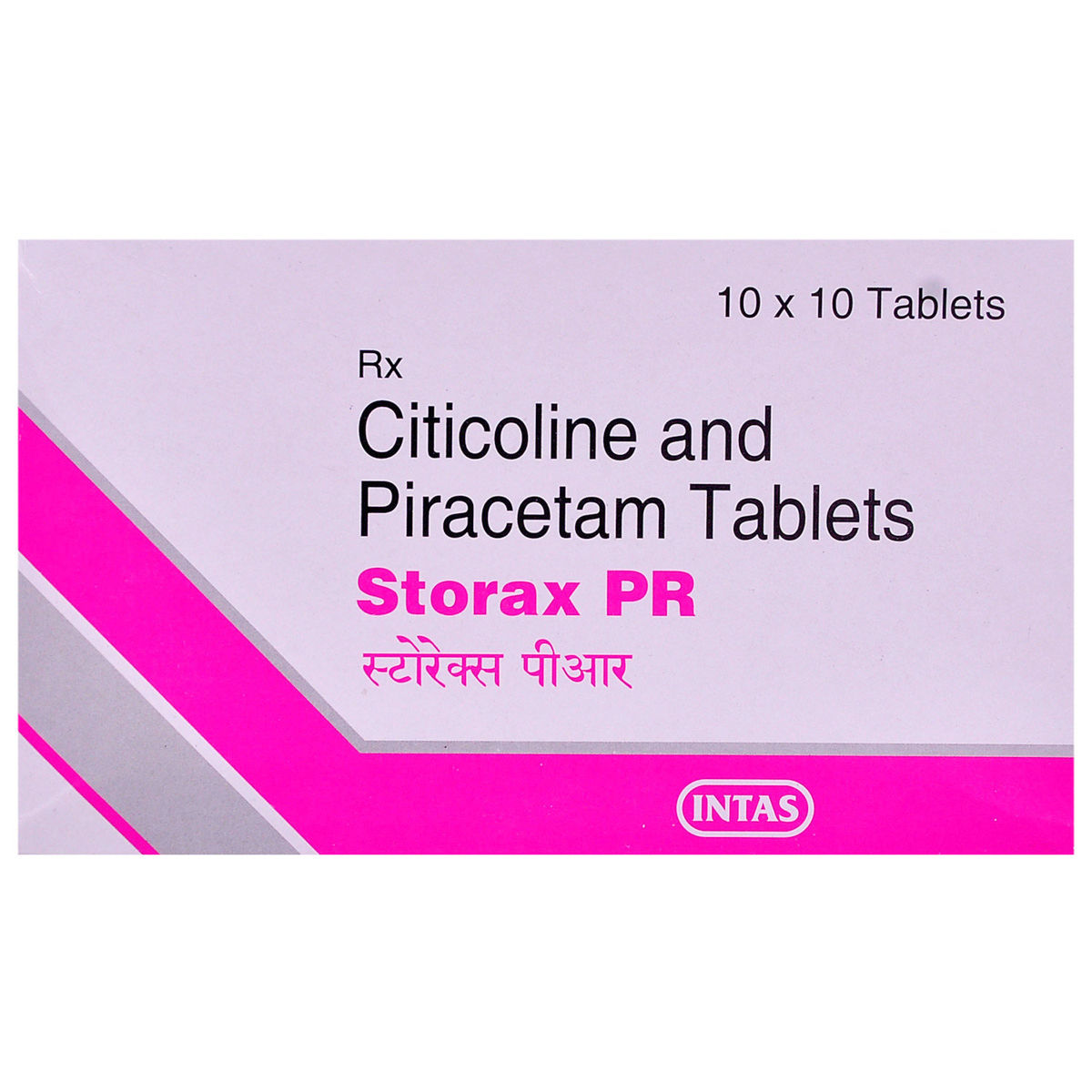 Storax PR Tablet | Uses, Side Effects, Price | Apollo Pharmacy